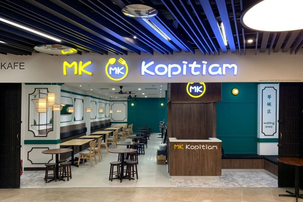 MK Kopitiam – Damansara City